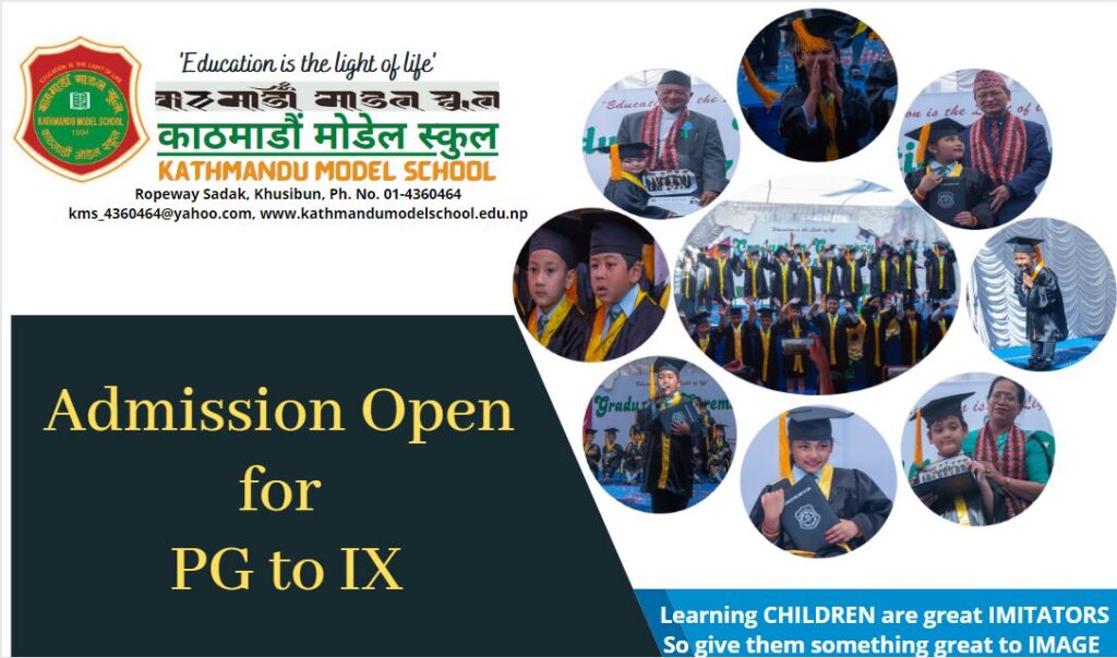 Kathmandu Model School – Education is the light of life